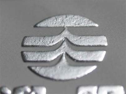Paper Embossing and Hotstamp silver logo – ifPrint.biz